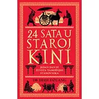 24 sata u staroj Kini - Jiđije Džuang