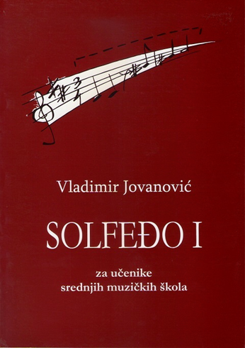 Solfeđo I - Vladimir Jovanovic