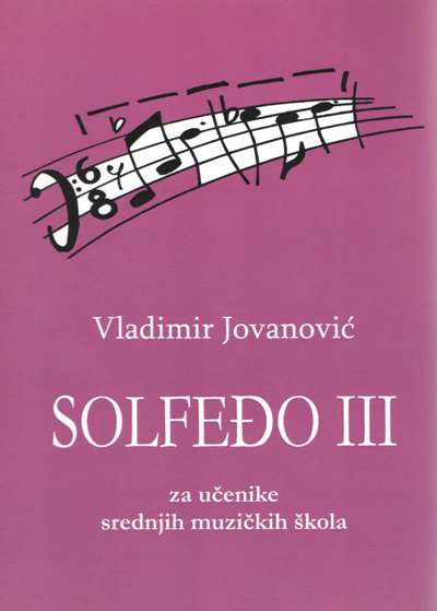 Solfeđo III - Vladimir Jovanovic