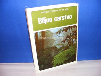 BILJNO CARSTVO - Yoshisuke Satake , Eiko