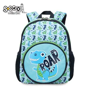 PRED RANAC MY FIRST BACKPACK 31*24*9CM SC1367