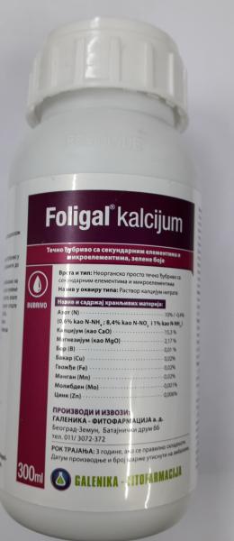 Foligal kalcijum 300 ml