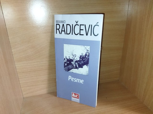 Pesme - Branko Radicevic