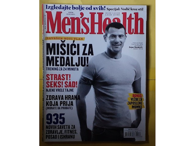 Mens Health  April 2007