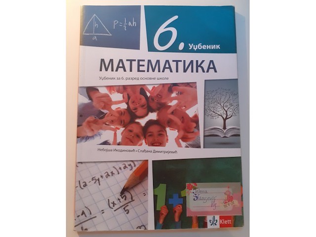 Matematika udžbenik za 6. razred Klett