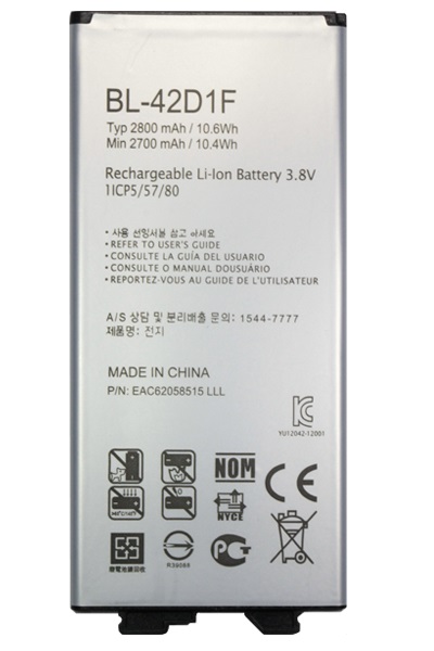 Baterija Cell G5 (H850)