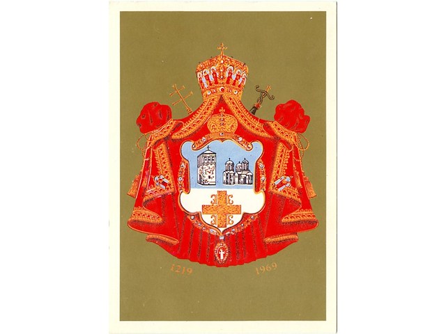 Grb Srspske pravoslavne crkve