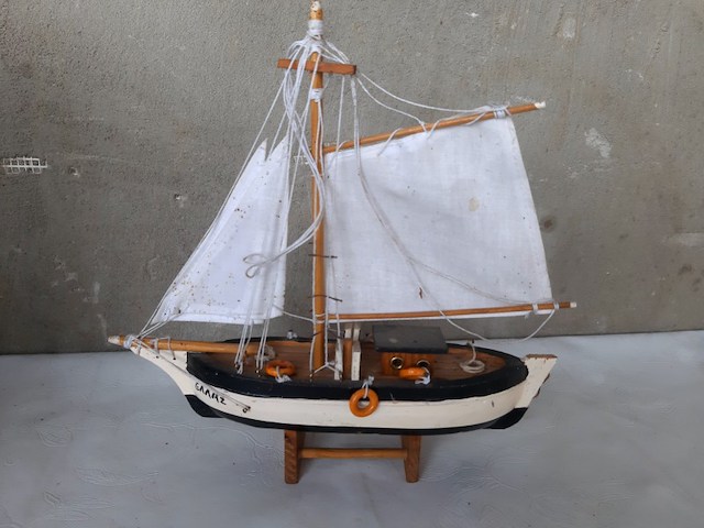 Stari ribarski brod