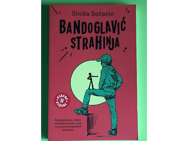 BANDOGLAVIĆ STRAHINJA Siniša Soćanin