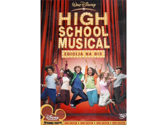 DVD HIGH SCHOOL MUSICAL