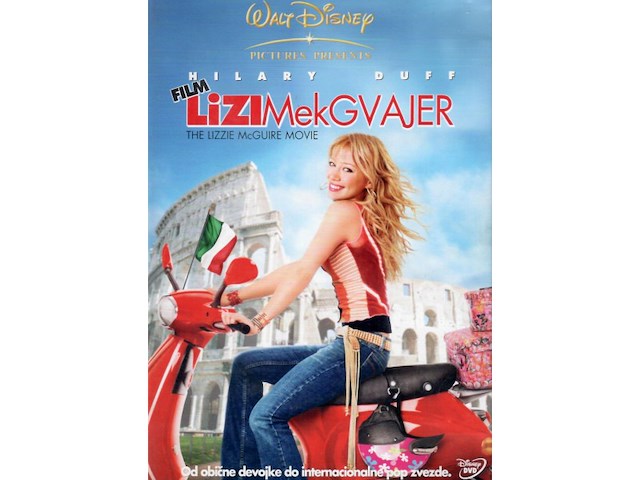 DVD LIZI MEKGVAJER