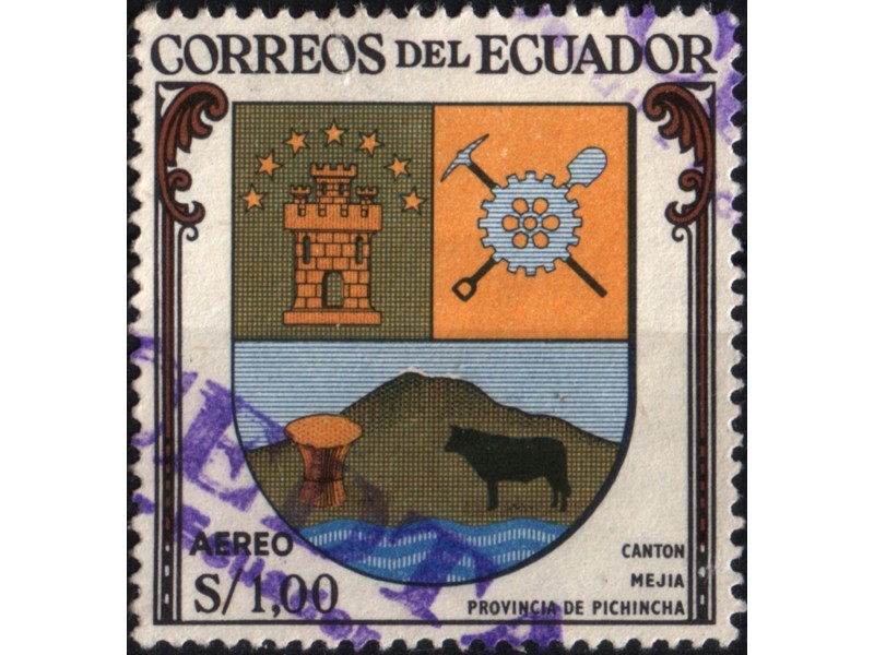 kt524f 1959-60 Ecuador Mi1015(-F-)1/5