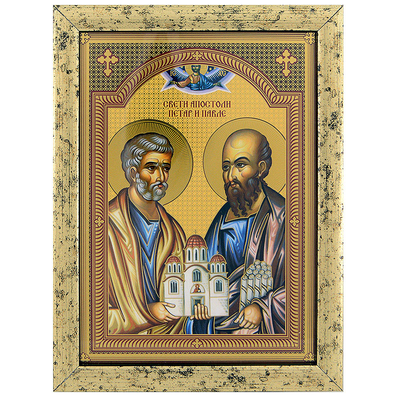 Sveti Apostoli Petar i Pavle (22x16,5) cm