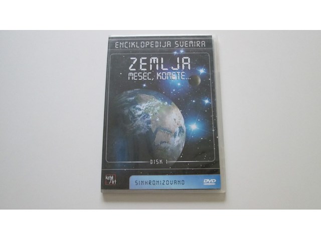 Enciklopedija Svemira 1 - Zemlja, Mesec, komete.. DVD