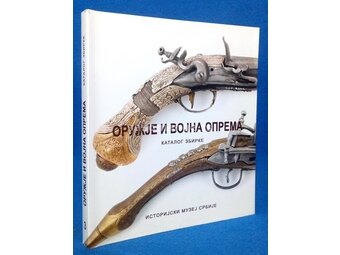Oružje i vojna oprema - katalog zbirke