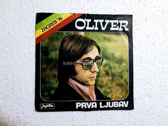 Oliver Dragojević-Prva ljubav/Djevojka u crnini-vinyl