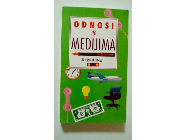 DEJVID REG, ODNOSI S MEDIJIMA