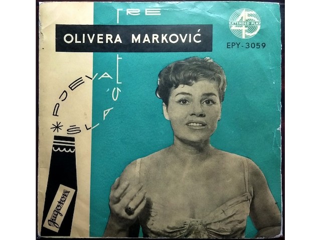 SD Olivera Marković - Pjeva Šlagere