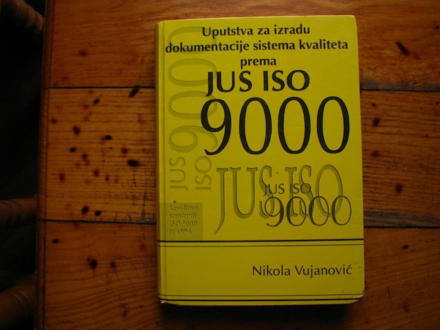 NIKOLA VUJANOVIĆ-UPUTSTSVA ZA IZRADU DOKUM.SIS.KVALIT.P