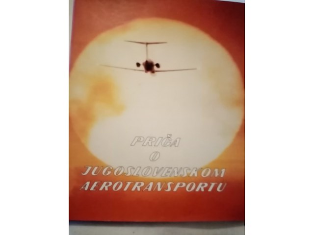 Prica o Jugoslovenskom aerotransportu