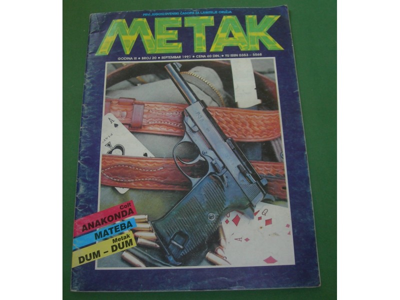 Metak, časopis za ljubitelje oružja br. 20, 1991.