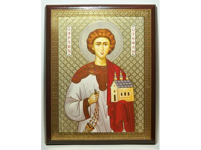 ikona Sv. Stefan