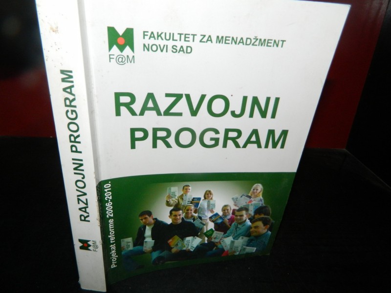 Razvojni program - fakultet za menadžment Novi Sad
