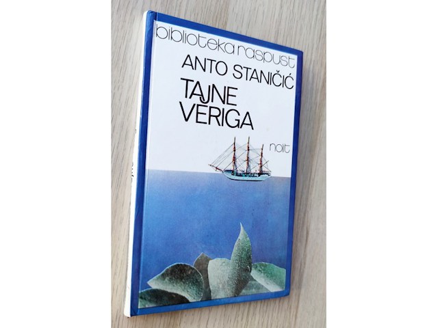 TAJNE VERIGA- Anto Stanicic