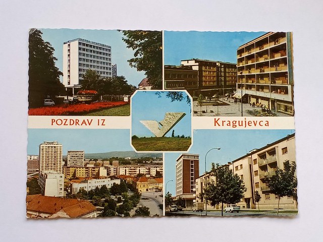 Kragujevac - Automobili Fića - Putovala -