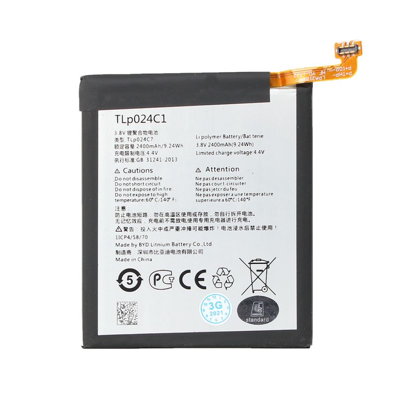 Baterija standard za Alcatel A3/5046