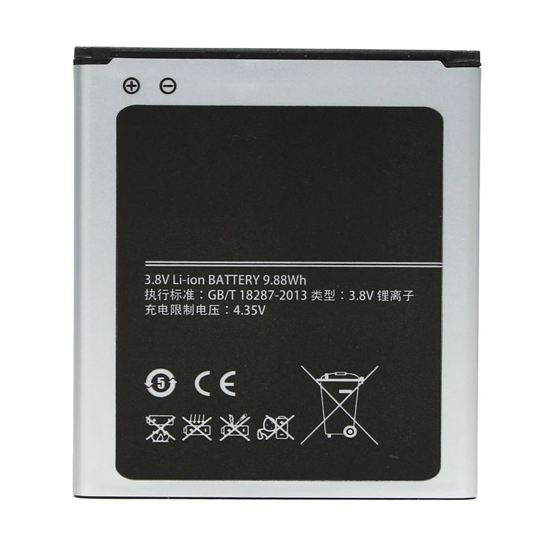 Baterija Teracell za Samsung i9500 S4 B600BC