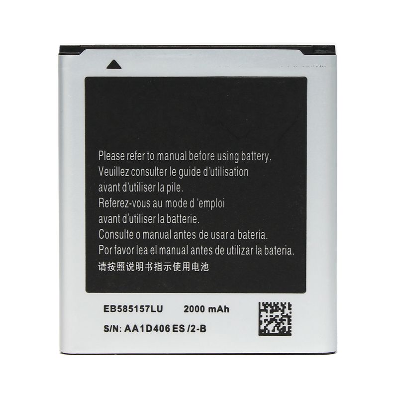 Baterija Teracell za Samsung G355H Core 2 EB585157LU