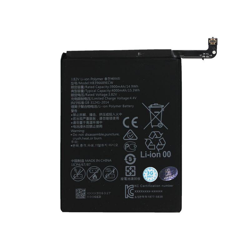 Baterija standard za Huawei Y7/Y7P/Y7 Prime 2017/2019/Y7 Pro 2019/Nova lite plus/Y7 2017 HB406689ECW