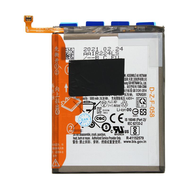 Baterija Teracell Plus za Samsung A325F Galaxy A32/A42/A72 EB-BA426ABY