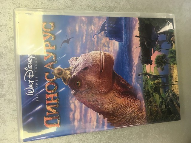 Dinosaurus DVD