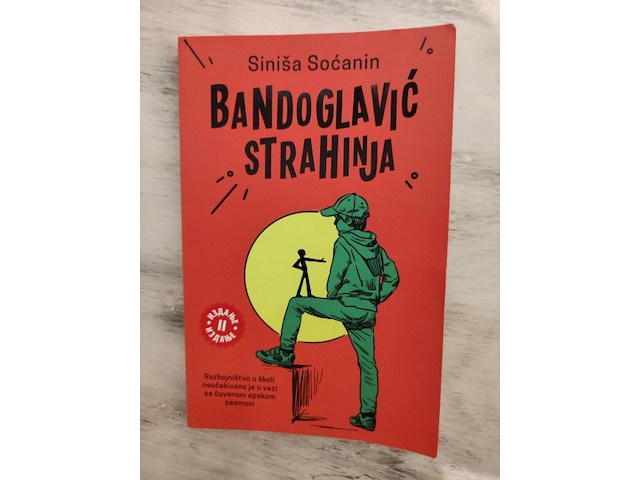 Bandoglavić Strahinja - Siniša Soćanin