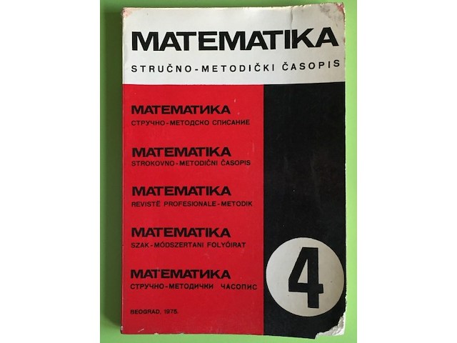 MATEMATIKA stručno metodički časopis