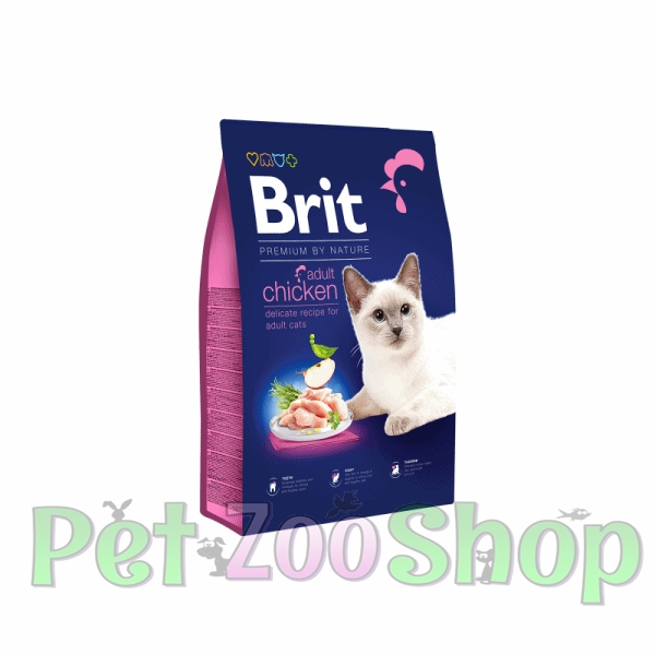 BRIT PREMIUM Hrana za mačke, Piletina