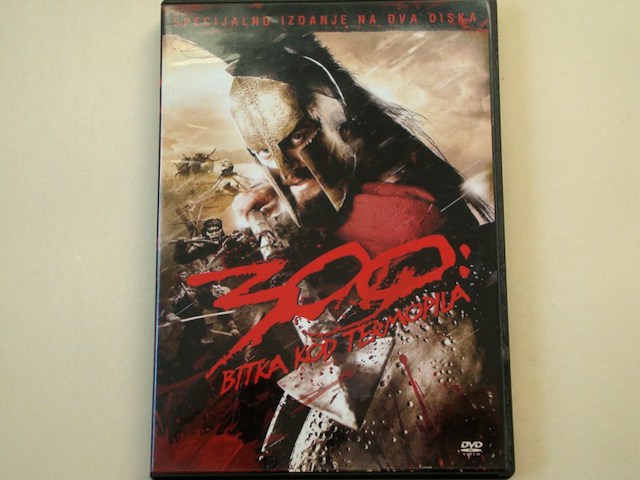 300 [300: Bitka Kod Termopila] 2xDVD