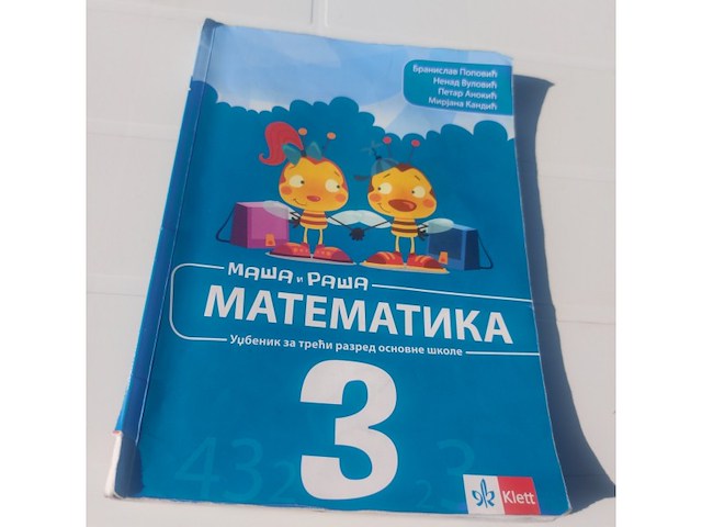 Matematika za 3. razred , Klett