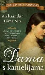 Dama sa Kamelijama Od Alexandre Dumas PDF