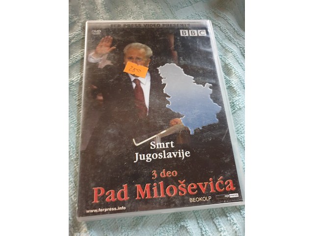 Smrt Jugoslavije 3. deo Pad Miloševića