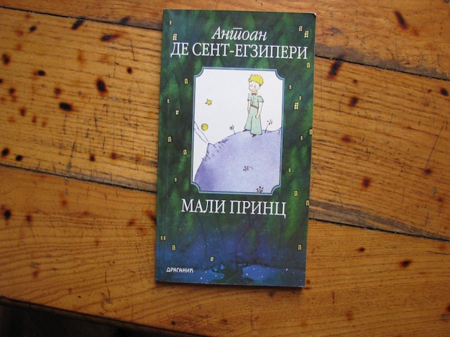 ANTOAN DE SENT-EGZIPERI - MALI PRINS