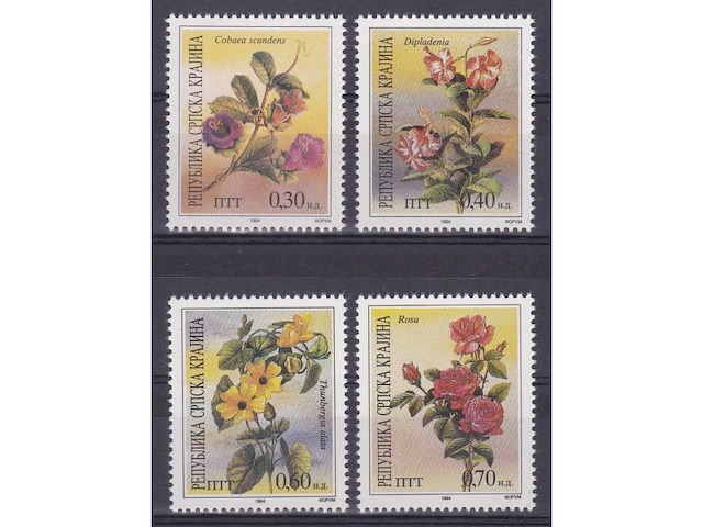 RS Krajina 1994 Flora Cveće MNH