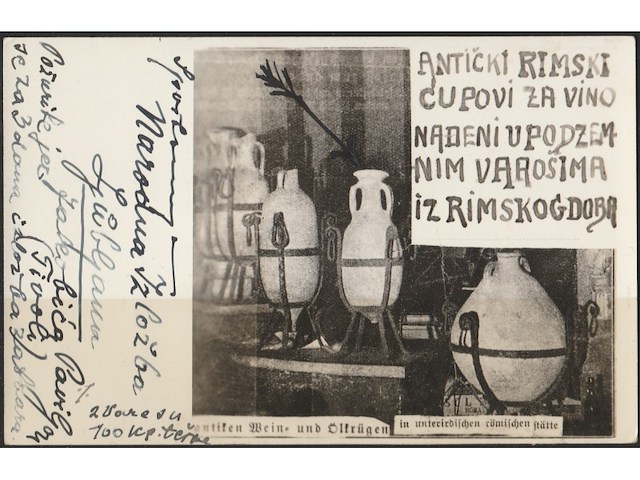 Cupovi za vino / Rimsko doba / 1933