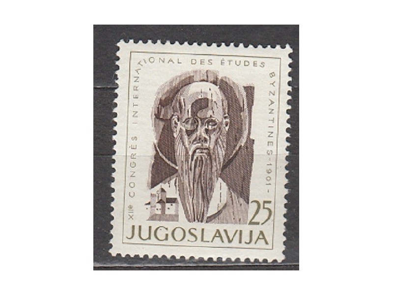(L046) jugoslavija cista marka 1961 god