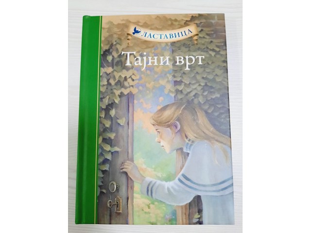 TAJNI VRT - FRENSIS HODZSON BERNET