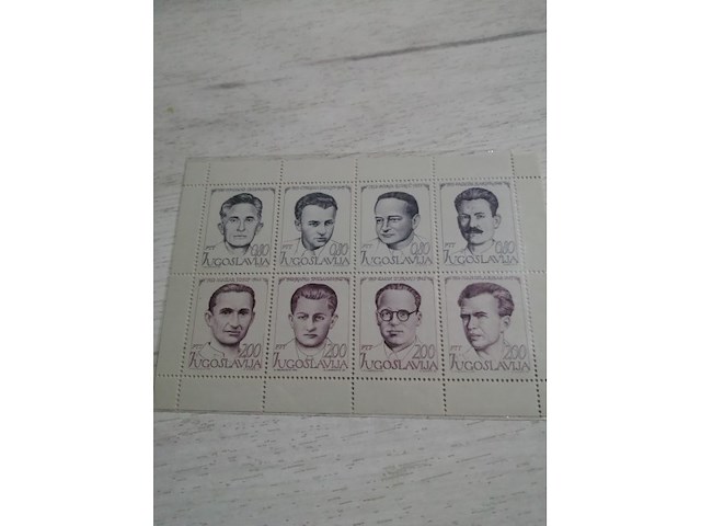 Poštanske marke - Jugoslavija - Borci 8 komada (serija)