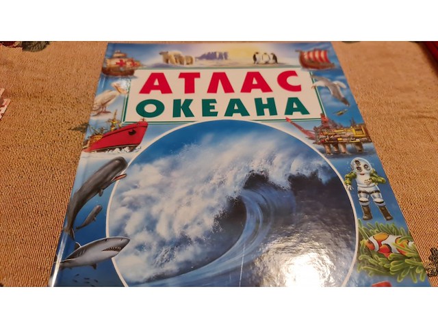 Atlas okeana