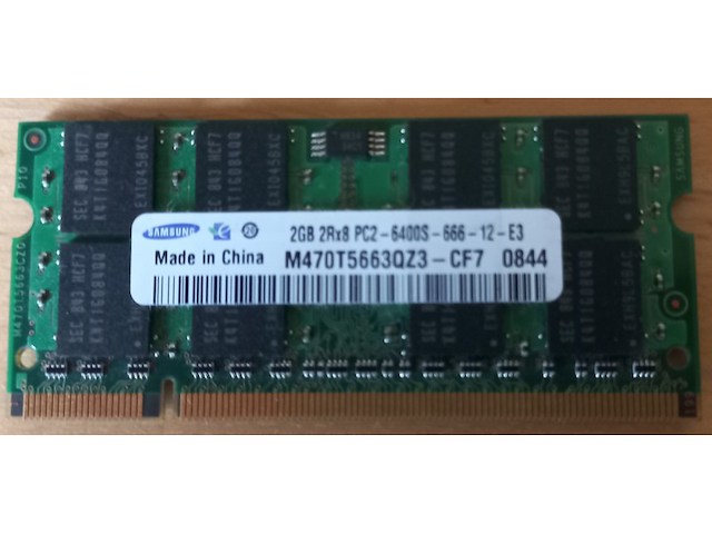 Samsung 2GB 2rx8 pc2-6400s-666-12-e3 memorija